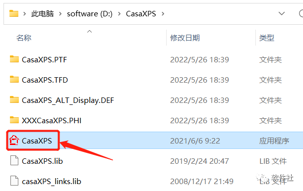 全网最全！CasaXPS（XPS数据分析）安装教程以及使用教程！免费下载！-CSDN博客