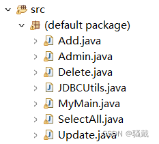 Java课设部署教程_jdbc swing 部署-CSDN博客