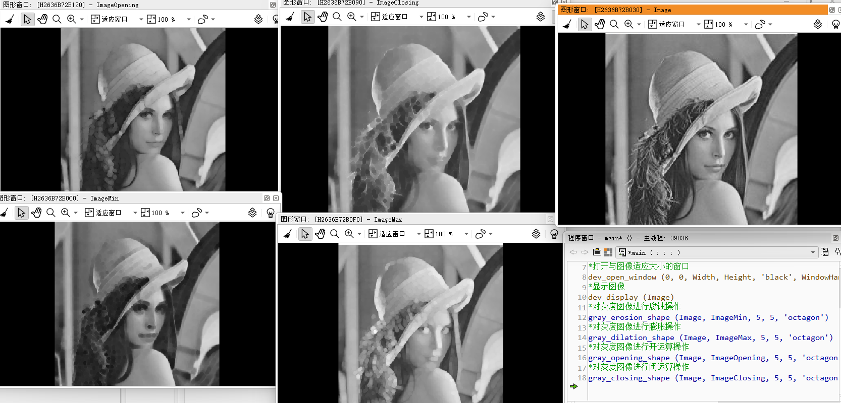 HALCON 基础：2. 一维码、二维码、OCR识别与图像的增强和运算_halcon 读码-CSDN博客