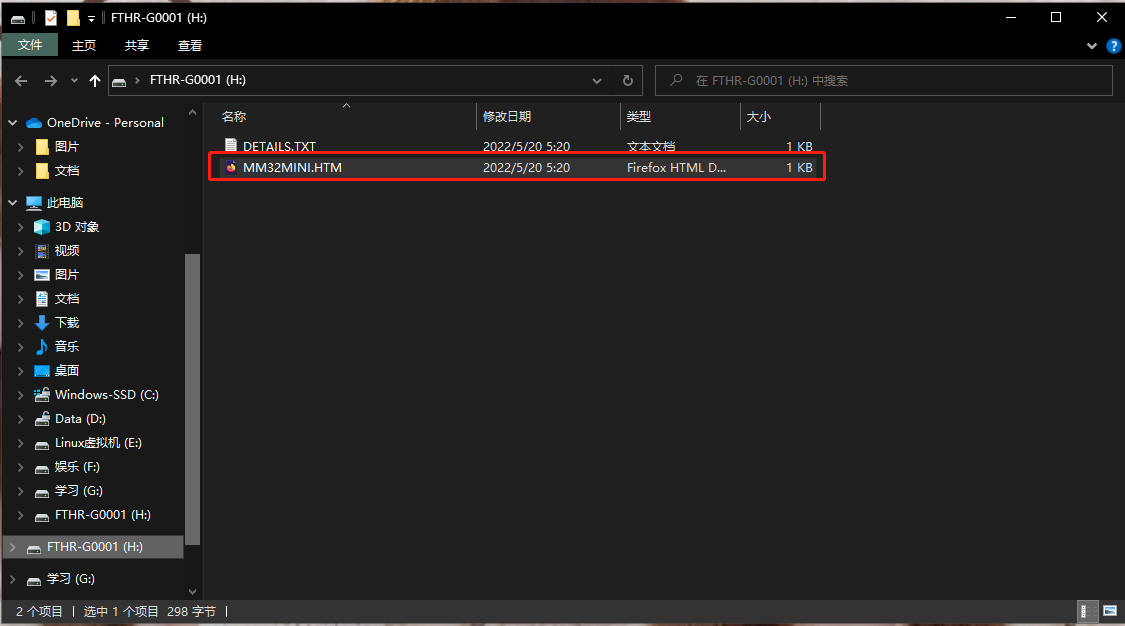 如何FTHR-G0001开发板点LED灯-CSDN博客