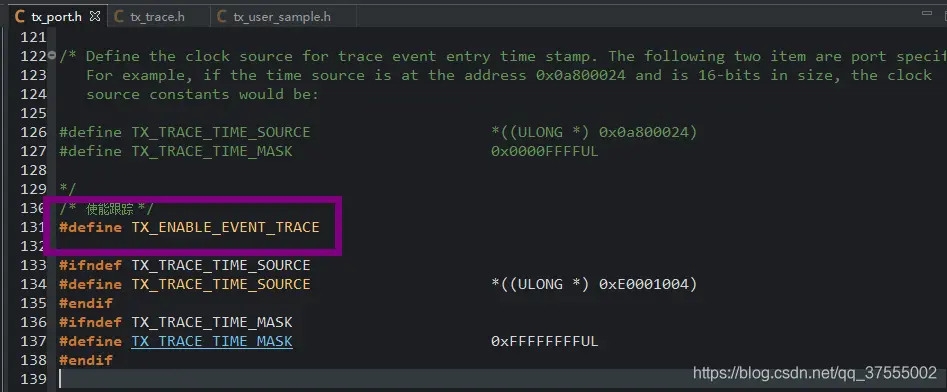 ThreadX------TraceX使用-CSDN博客