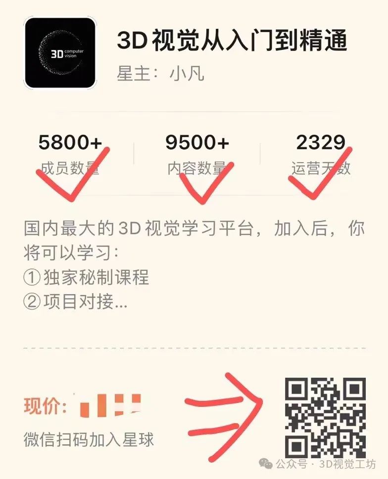 ECCV'24开源 | 零样本！全方面SOTA！AdaCLIP：CLIP杀入异常检测！-CSDN博客