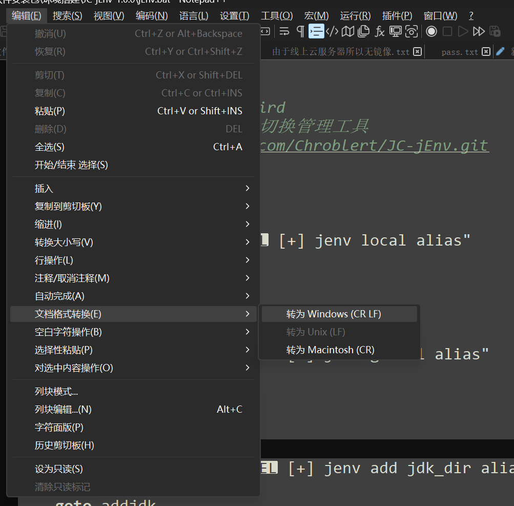 Java版本切换Windows，jenv报错解决_jenv is changing your environment variables. this -CSDN博客