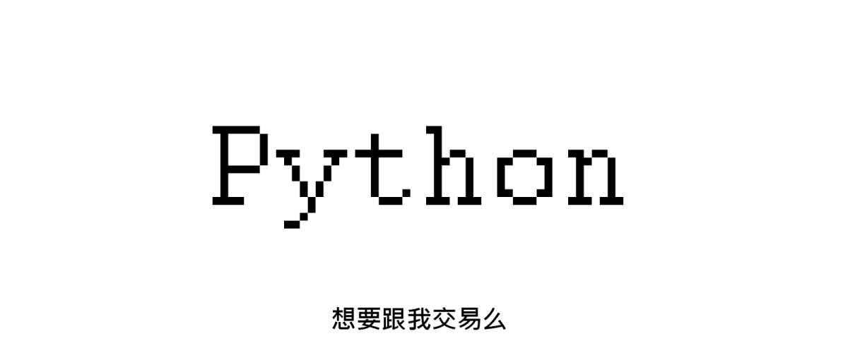 Python怎样用函数求水仙花数python练习:趣味百题(一) 趣味整数 Csdn博客