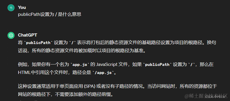 element plus使用问题_使用elementplus的icon 按需引用-CSDN博客
