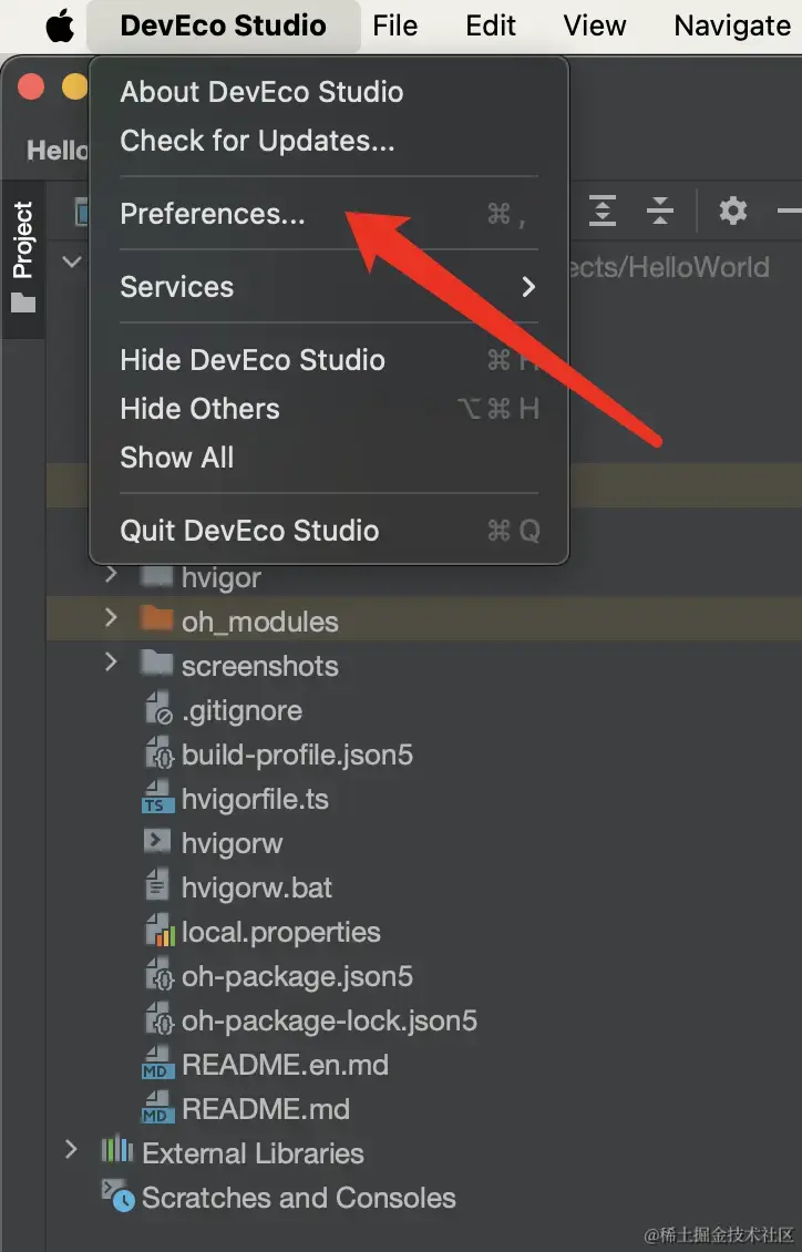 鸿蒙跨平台框架：【ArkUi-X】创建工程_创建arkui-x应用-CSDN博客
