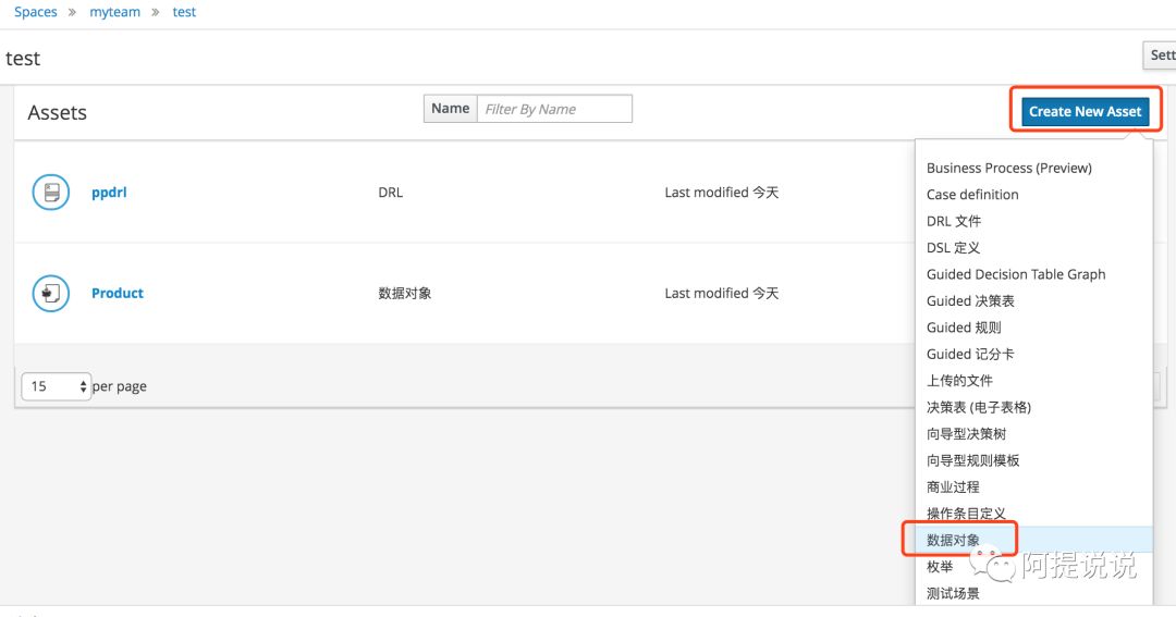 drools规则引擎可视化-CSDN博客
