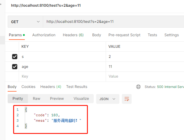 Spring Boot 全局异常处理 Springboot全局空指针处理 Csdn博客