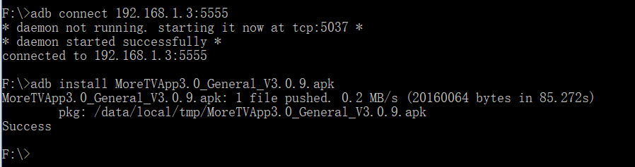 tcl电视原生android,TCL Android 电视 adb-CSDN博客