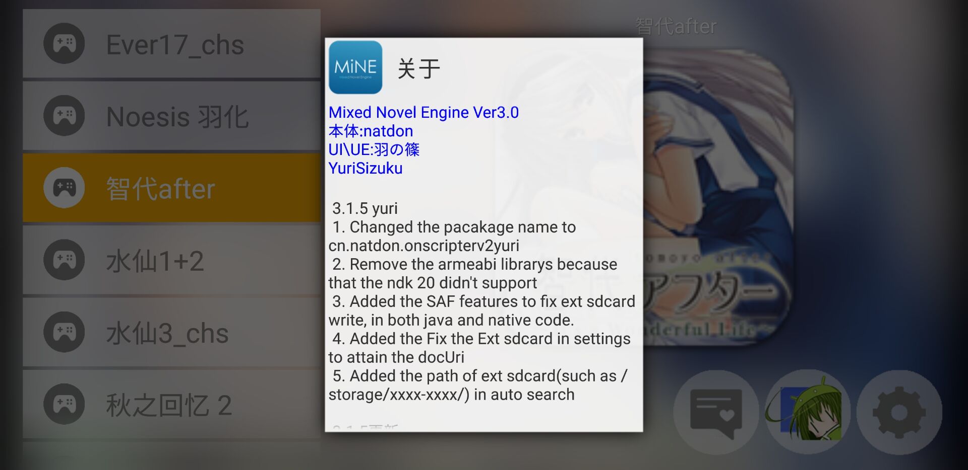 Saf Java Android Saf实现外置sd卡的写入(java层与jni层hook Csdn博客