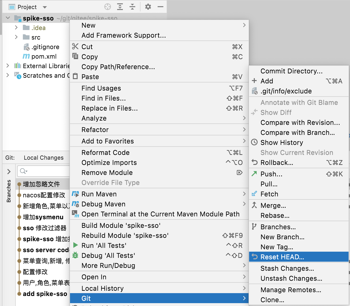 Git 回退版本 Git Commit 回退版本 Csdn博客