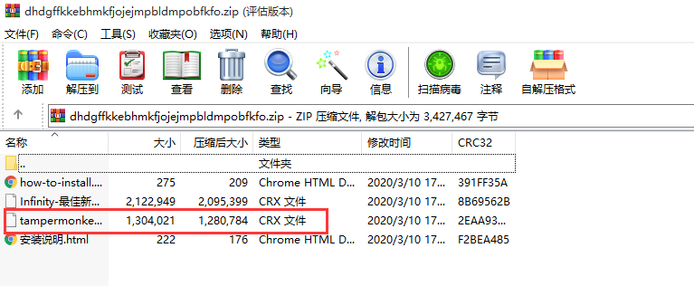 uAutoPagerize – 自动翻页插件_safari autopagerize-CSDN博客