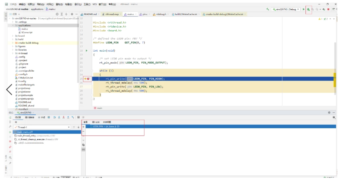 RT-Thread V4.1.0 新特性介绍之CMake-CSDN博客