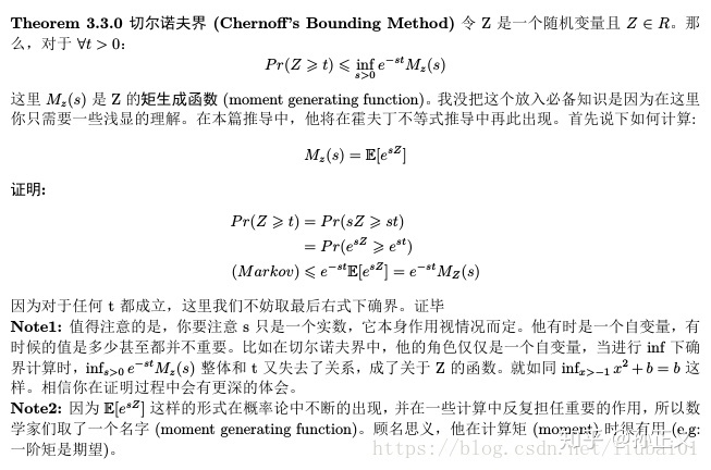 hoeffding不等式_霍夫丁不等式(Hoeffding Inequality)的推导-CSDN博客