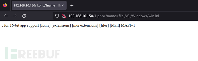 一文详解文件包含漏洞-CSDN博客