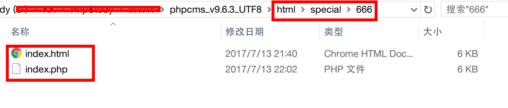 phpcms最新版_v9.6.3后台getshell-CSDN博客