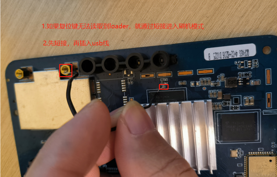 黑豹x2(panther x2)刷机_黑豹x2刷机-CSDN博客