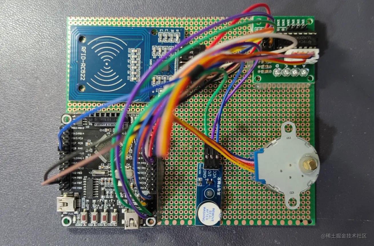 基于stm32rc522设计的门禁系统stm32 Rc522 Csdn博客