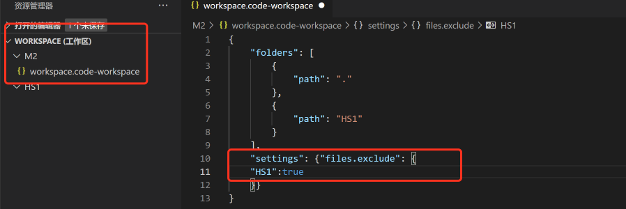 精华文章置顶--使用VSCode 进行IRIS 开发_InterSystems的博客-CSDN博客