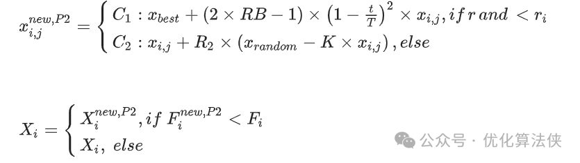 2024年优化算法-蛇鹫优化算法 Secretary bird optimization algorithm-附Matlab代码-CSDN博客