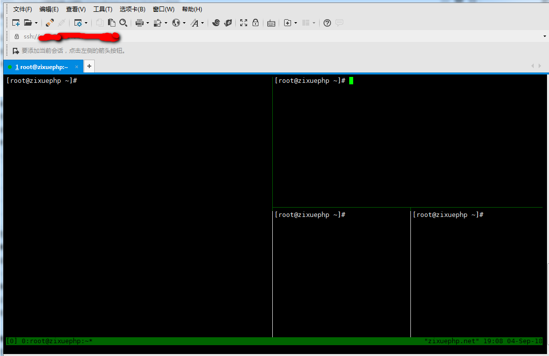 Linux中tmux多终端复用和screen多窗口工具 Csdn博客