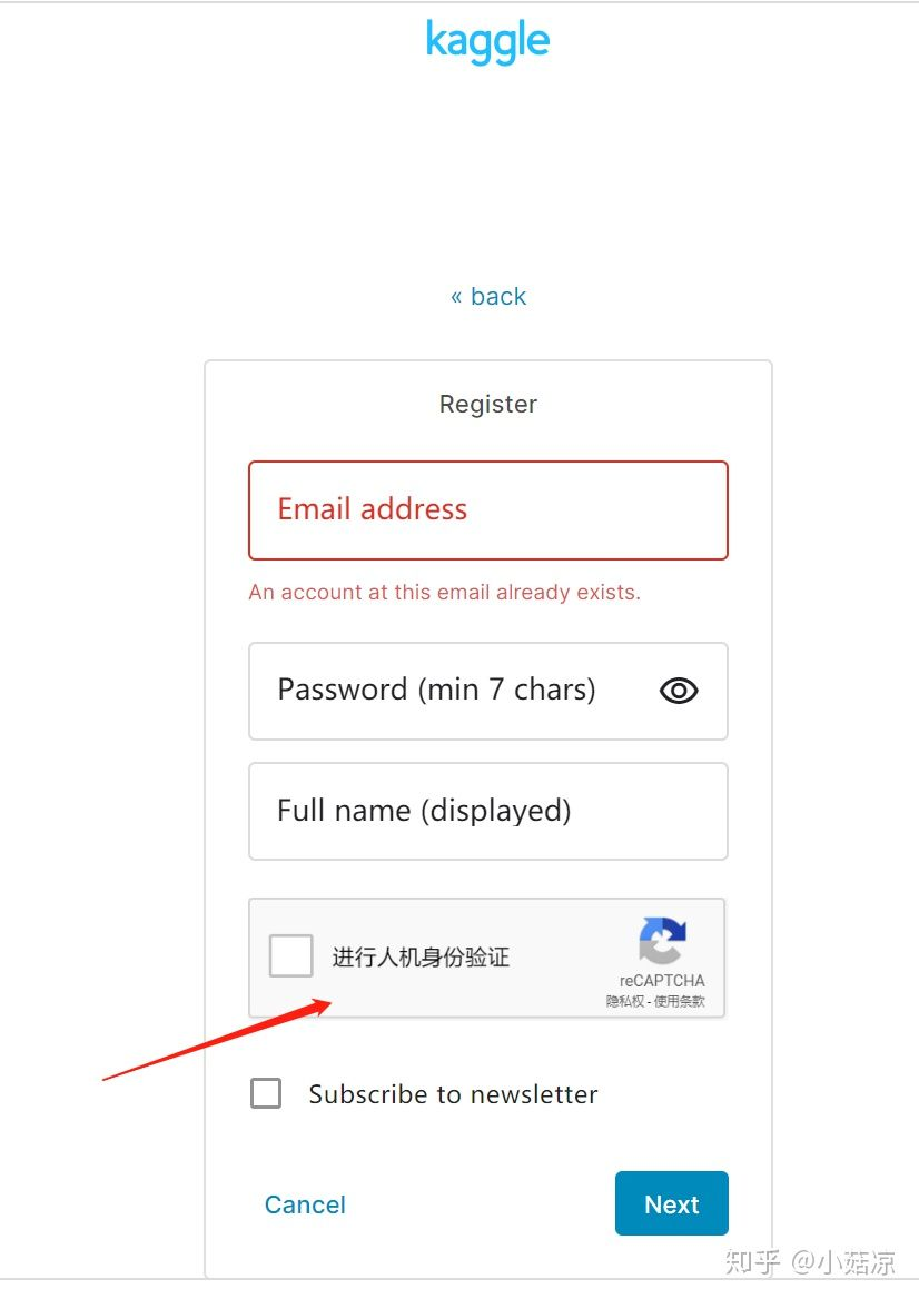 【数据竞赛】Kaggle注册、报名提交操作指南 v2.0-CSDN博客