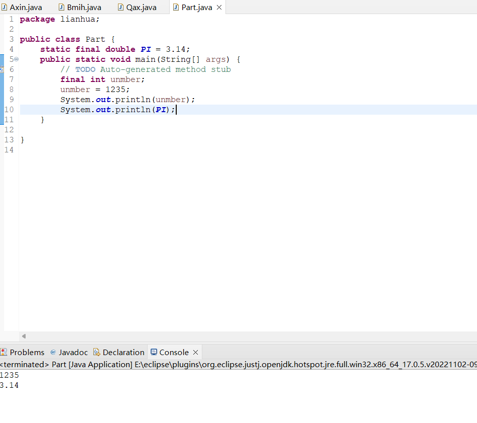 变量与常量-CSDN博客