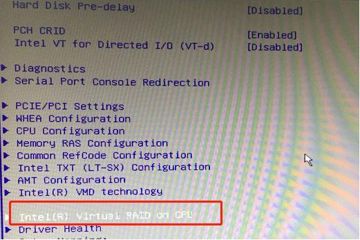 intel VROC M2硬盘raid操作_vroc做raid-CSDN博客
