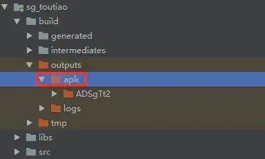 详解Gradle之flavor-CSDN博客