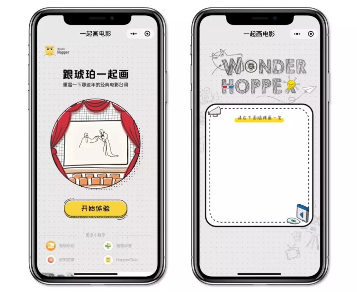 好玩的c代码新的一周，分享15个好玩的小程序 Csdn博客
