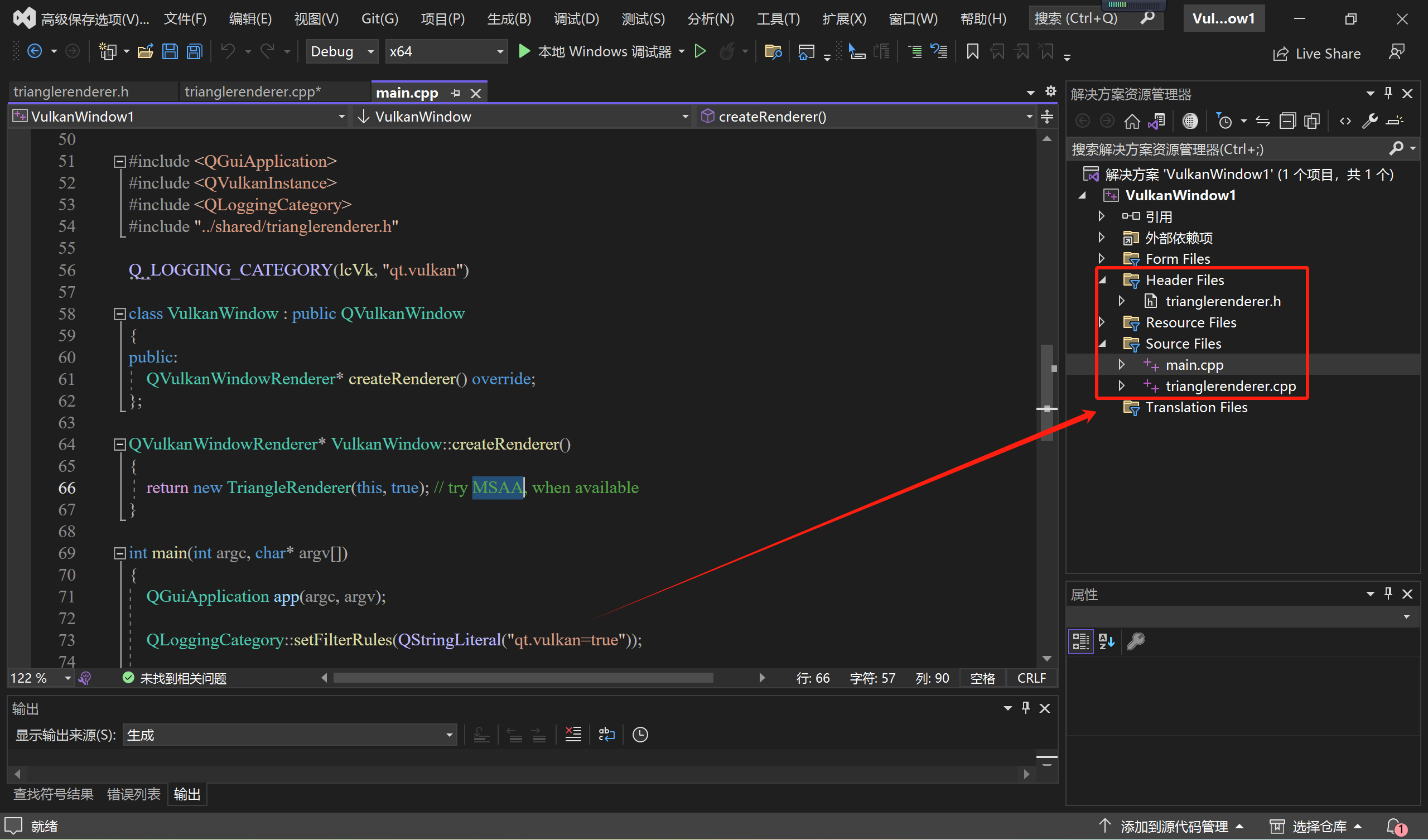 B-0 vulkan嵌入至qt显示三角形的小demo_qt vulkan-CSDN博客