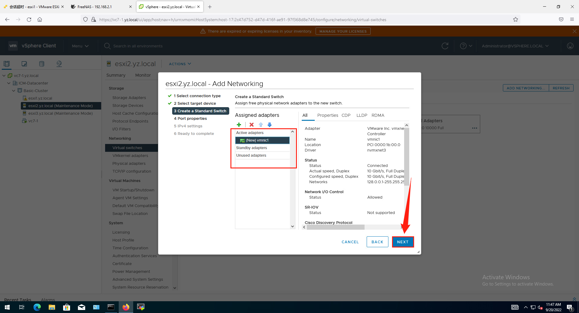 【VMware vSphere】搭建属于自己的 vSphere 实验环境（7）—— 配置 vCenter Server 7_vsphere ...