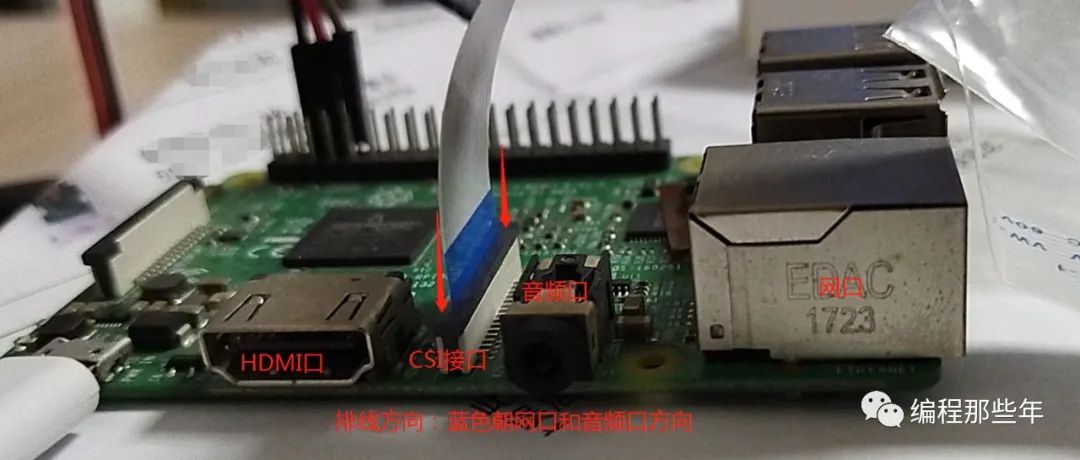 【树莓派】csi摄像头简单配置树莓派csi摄像头 Csdn博客