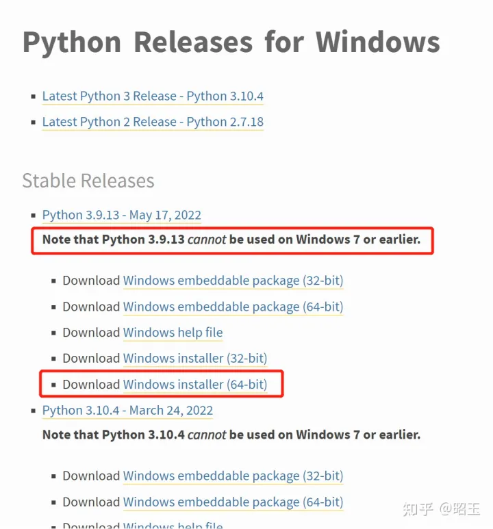 Python免费下载安装全流程,新手小白必看! Python下载安装教程 Csdn博客