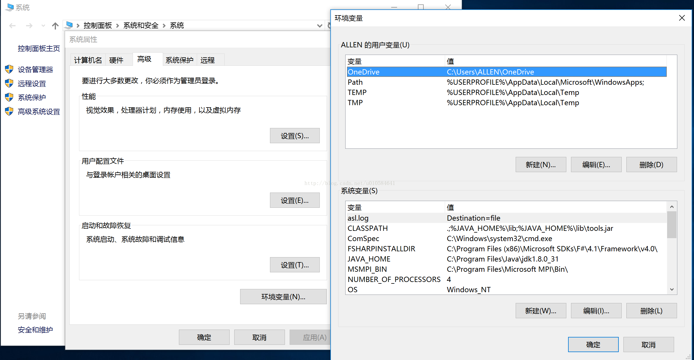 java sql server 2016_2017-02-20 安装Sql Server2016+配置Java环境-CSDN博客