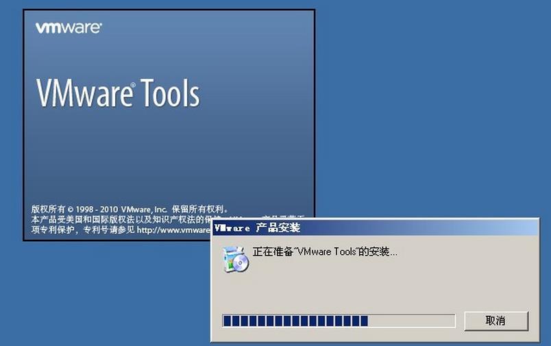如何正确地在vm虚拟机中安装Linux 显卡-CSDN博客