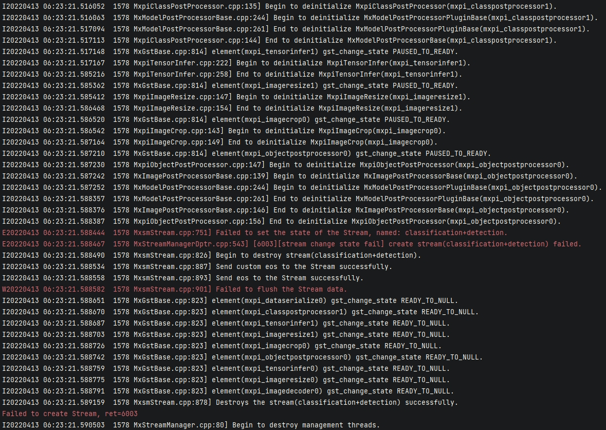 基于MindStudio的MindX SDK应用开发全流程_什么是mind sdk-CSDN博客