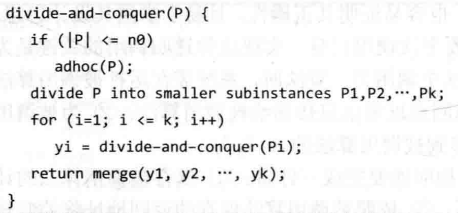 算法学习笔记_如果在当前扩展节点处,不能再向纵深方向移动-CSDN博客