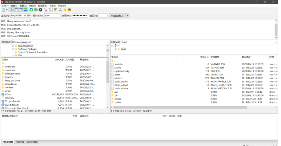 远程连接linux工具mob,ssh远程登录工具 mob，MobXterm与FileZilla-CSDN博客