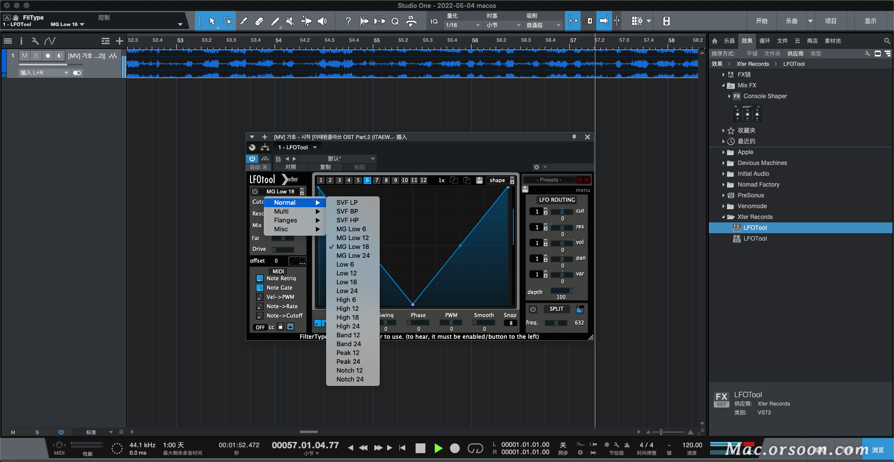 MIDI效果处理器：Xfer Records LFOTool Mac_lfotool使用教程-CSDN博客