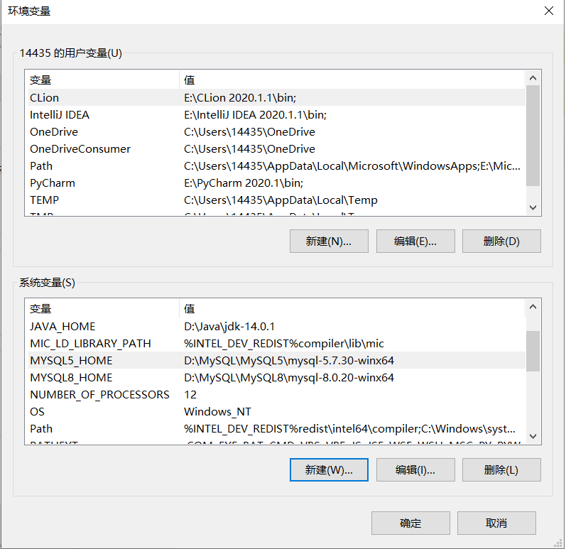 mysql8.5安装_如何在Windows下安装MySQL5和MySQL8的多实例_戴琨的博客-CSDN博客