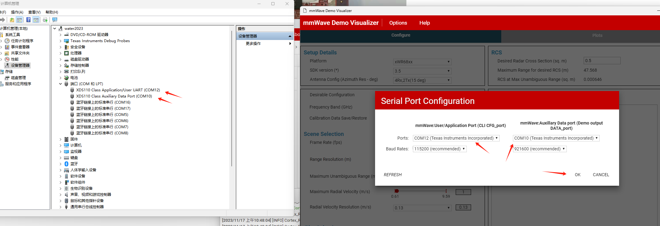 【TI毫米波雷达入门-6】MMWAVEBOOST+IWR6843 + mmWave_Demo_Visualizer 开箱指南_mmwave demo visualizer-CSDN博客