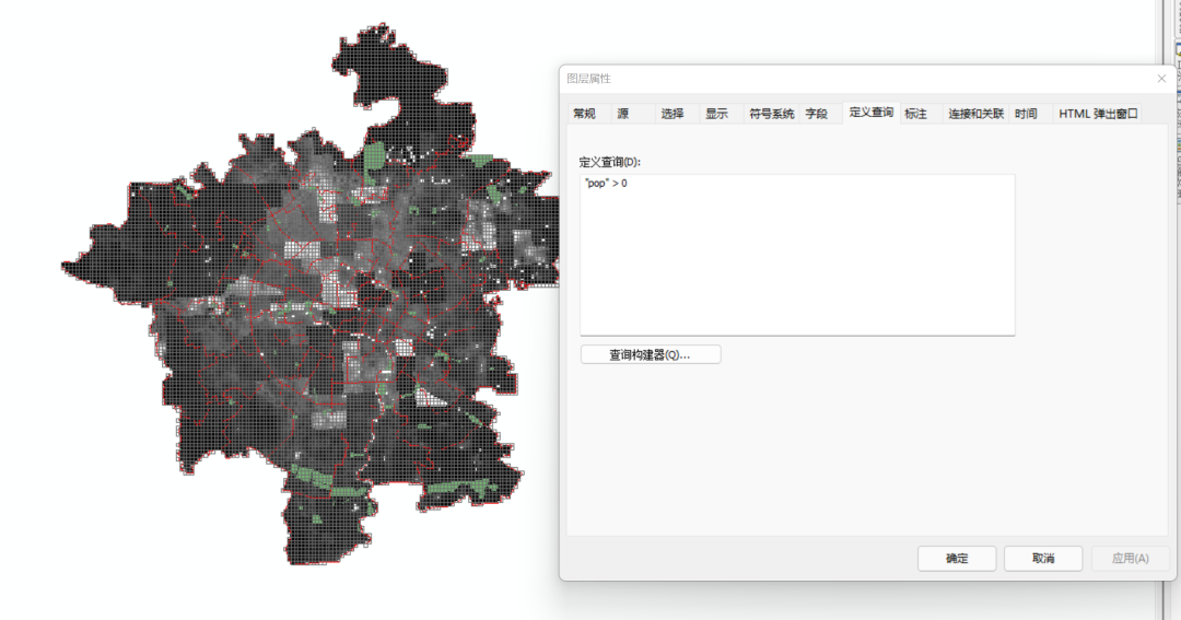 [续]基于高斯两步移动搜寻法（2SFCA）的城市绿地可达性分析[格网]_高斯两步移动搜索法-CSDN博客
