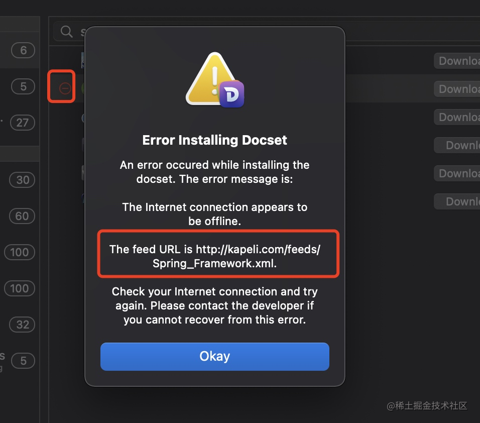 Dash docset文档加速下载方法_dash中文文档下载-CSDN博客