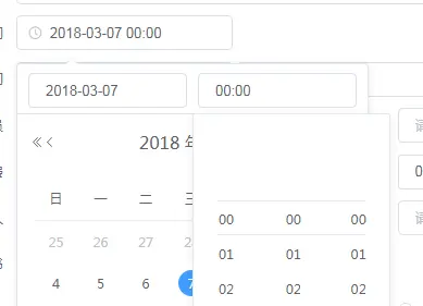 【element-ui】日期时间选择器，如何去掉秒待选项？_el-time-picker取消秒选择-CSDN博客