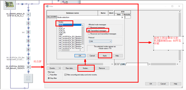 Canalyzer使用介绍_canalyzer软件使用教程-CSDN博客