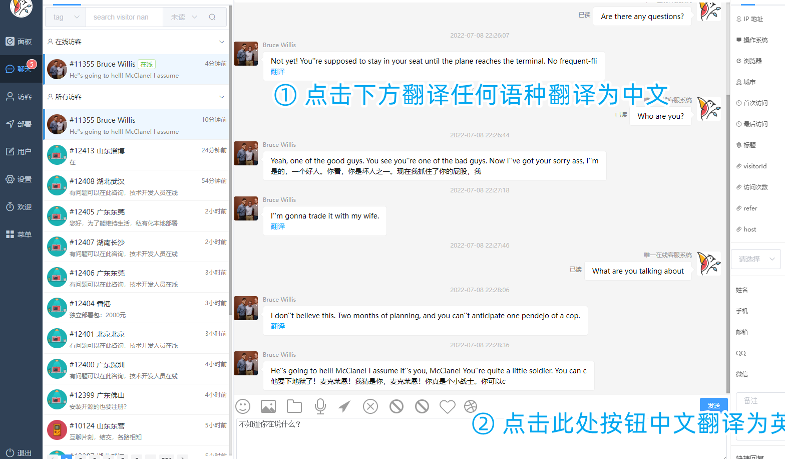 【golang】对接百度翻译api Golang版本sdk代码 Csdn博客