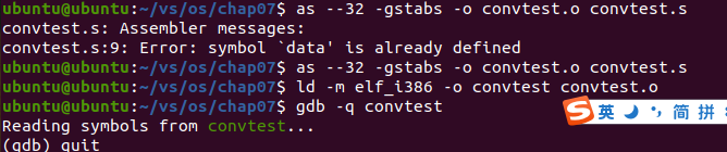 操作系统实验报告3：Linux 下 x86 汇编语言2_如何再ubuntu汇编器:gas (gnu assembler) in at&t mode 编译器:-CSDN博客