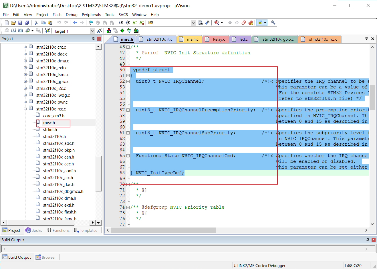 STM32——外部中断EXTI和NVIC的介绍_32nvic如何选择模式-CSDN博客